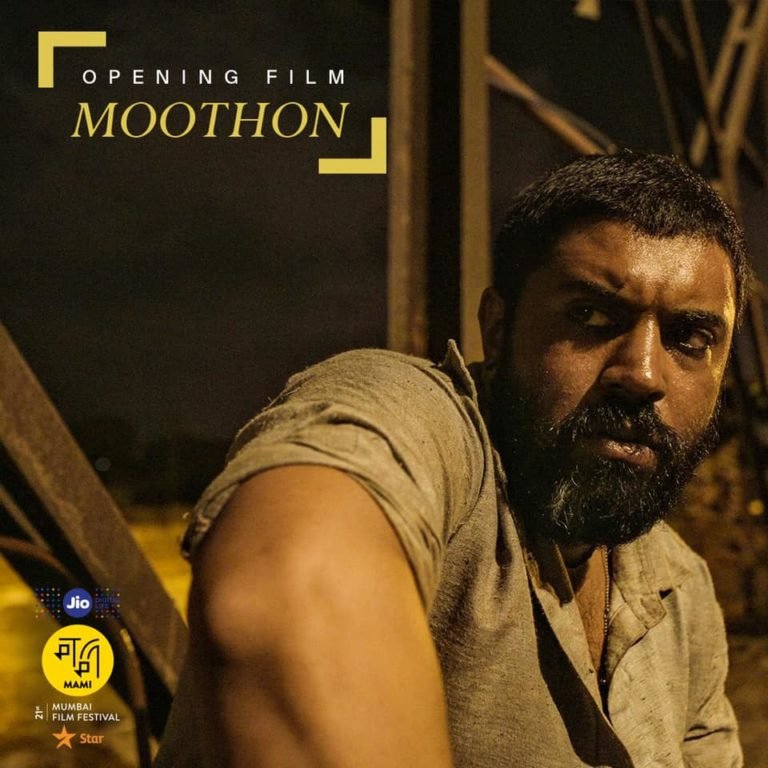 MAMI Film Festival Opening Films Since 1997 - Complete List