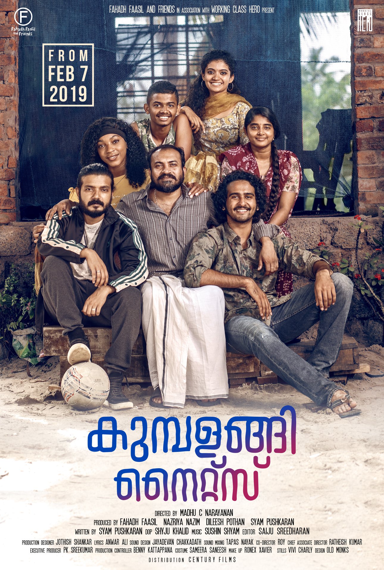 10 Best Malayalam Film Posters of 2019 - nair tejas dot com