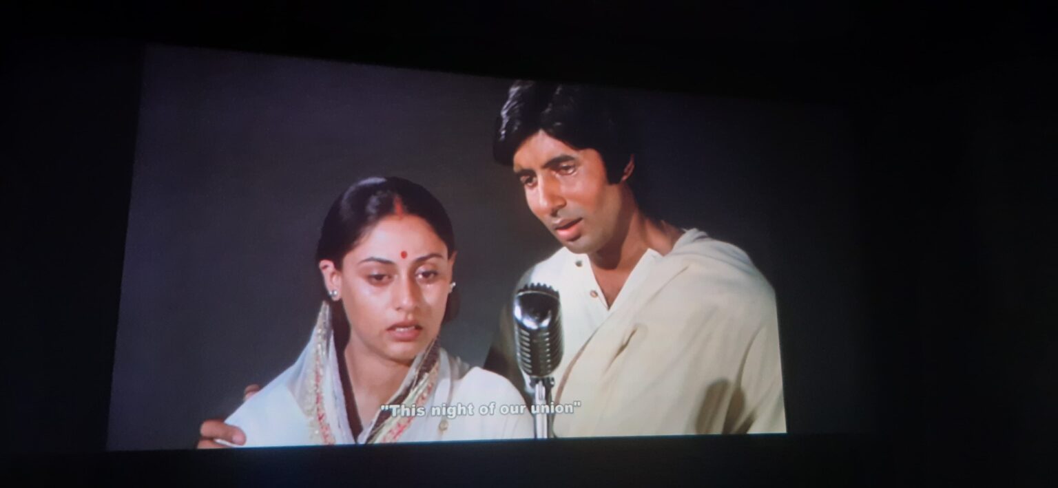 The Definitive Guide to the MAMI Mumbai Film Festival